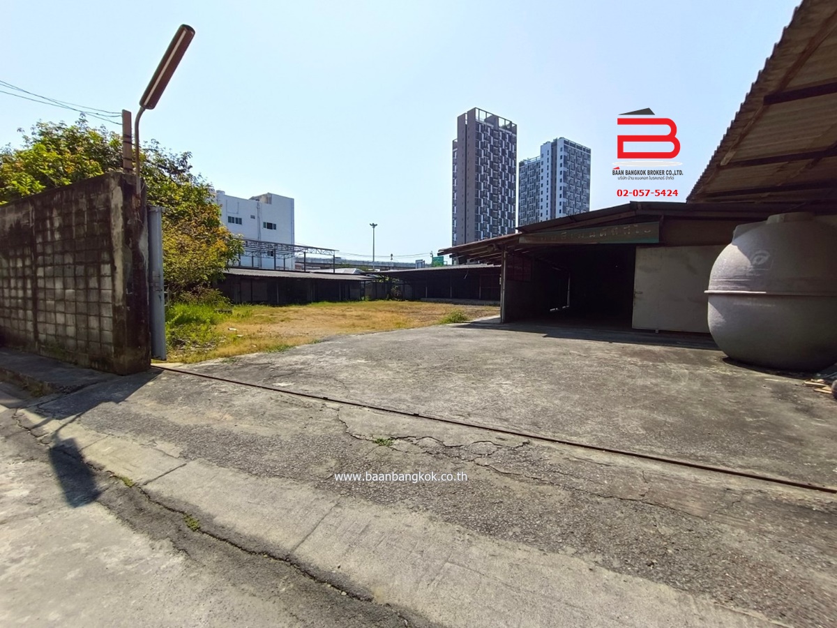 07457, ที่ดิน+โกดัง เนื้อที่ 1-0-32 ไร่ ตรงข้ามแฟชั่นไอส์แลนด์ ถนน ...