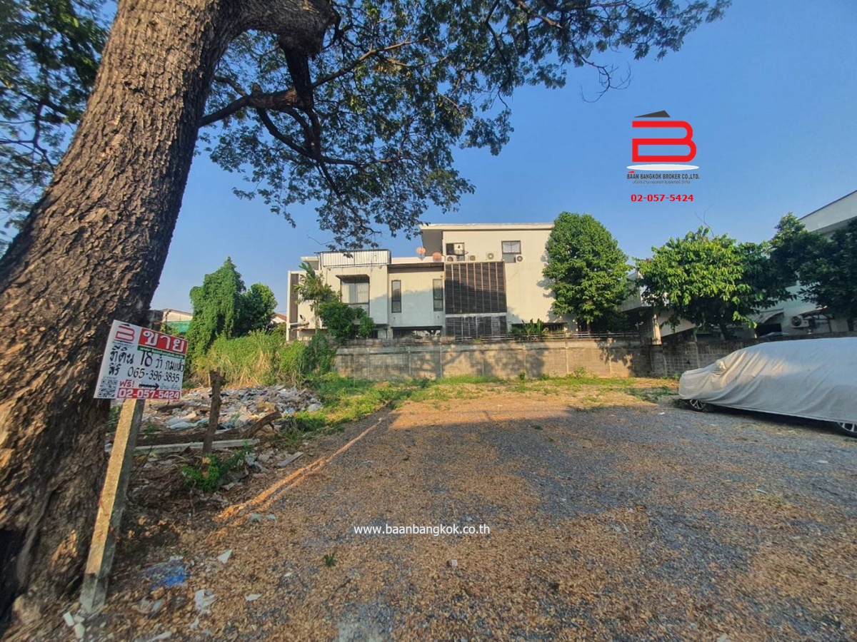 08707, ที่ดินเปล่า ซอยเสรีไทย 43 แยก 1 เนื้อที่ 18 ตรว. ถนนเสรีไทย แขวง ...