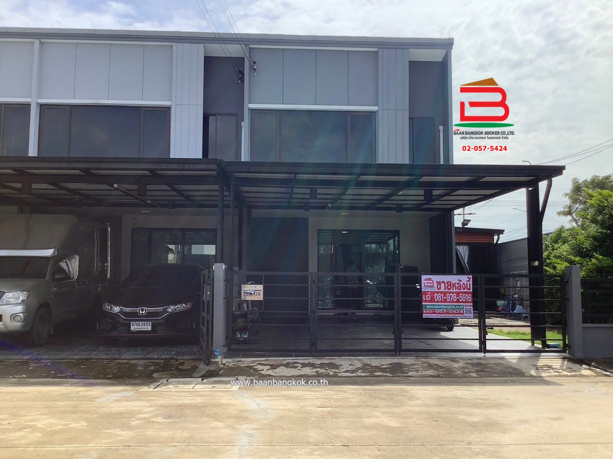 09875, ทาวน์โฮม หมู่บ้าน พลีโน่ รามอินทรา-จตุโชติ เนื้อที่ 34.3 ตรว ...