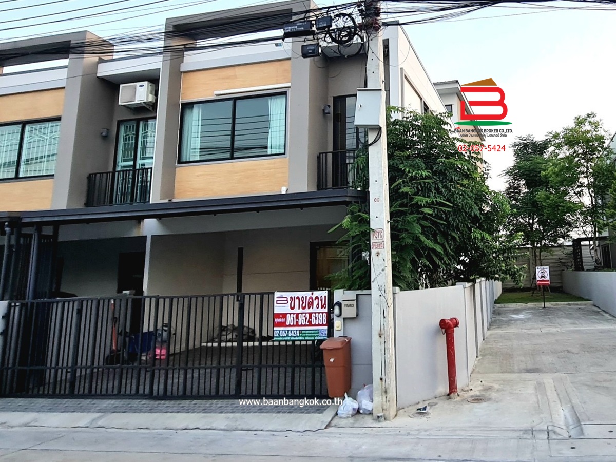 09852, ทาวน์เฮาส์ หมู่บ้าน S-Gate (เอส เกต) เนื้อที่ 24.9 ตรว. ถนน ...