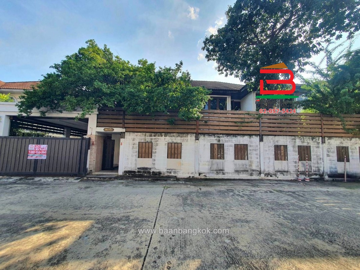 09581, บ้านเดี่ยว 2 ชั้น หมู่บ้าน มิตรอนันต์ เนื้อที่ 102 ตรว. ซอย ...